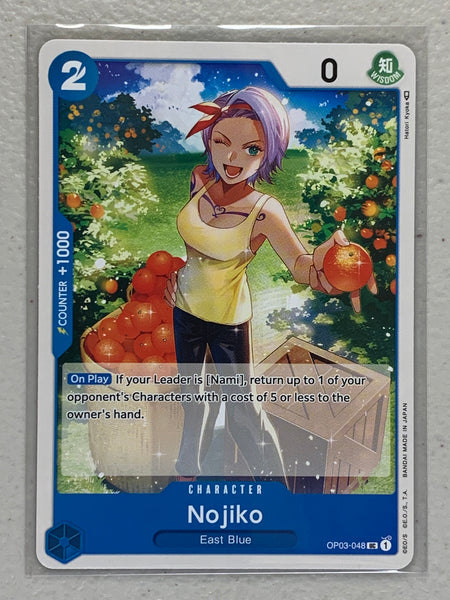 Nojiko - OP03-048 UC - One Piece Card Game Pillars of Strength OP-03 – Slimline Hobbies