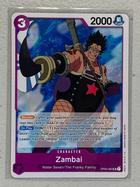 Zambai - OP03-063 UC - One Piece Card Game Pillars of Strength OP-03 – Slimline Hobbies