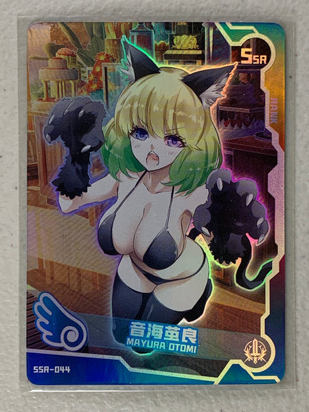 Mayura Otomi - SSR-044 - Maiden Party – Slimline Hobbies