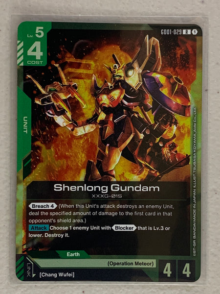 Shenlong Gundam - GD01-029 R - Gundam Card Game GD01 Newtype Rising – Slimline Hobbies