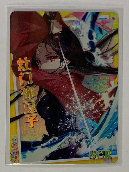 Nezuko Kamado - NS-10M05SCR-17 - Goddess Story 10M05 – Slimline Hobbies