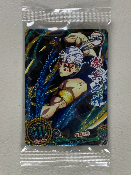 Tengen Uzui - TCSC-SP44 - Top Card Coka Mystery Blind Box Set ...