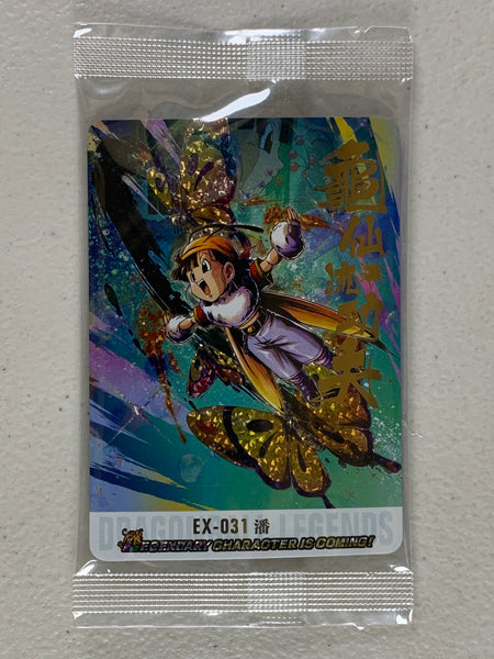 Pan: Honey - EX-031 - Top Card Coka Mystery Blind Box Set – Slimline ...