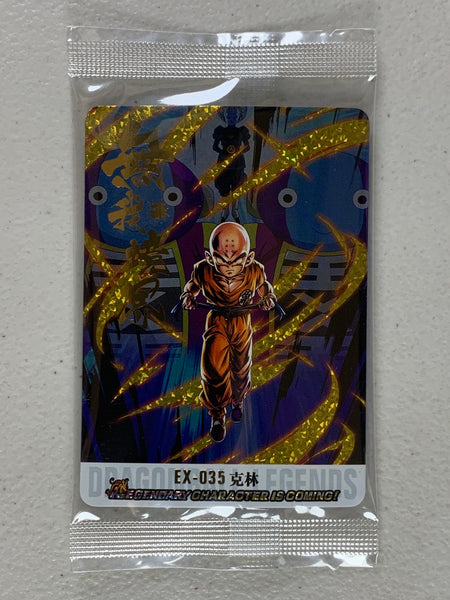 Krillin - EX-035 - Top Card Coka Mystery Blind Box Set – Slimline Hobbies