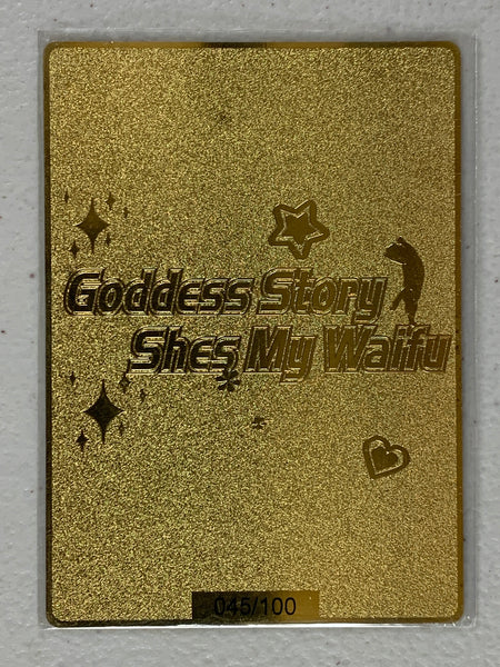 Zero Two NUMBERED 045/100 - MSR-006 - Metal PR Card – Slimline Hobbies