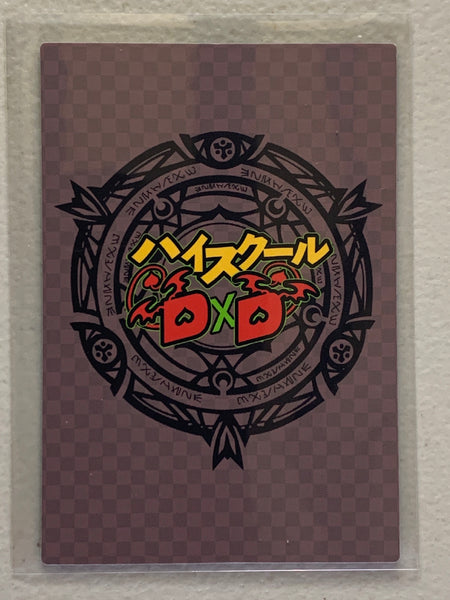 Serafall Leviathan & Sona Sitri - High School DxD - Anime Doujin Card ...